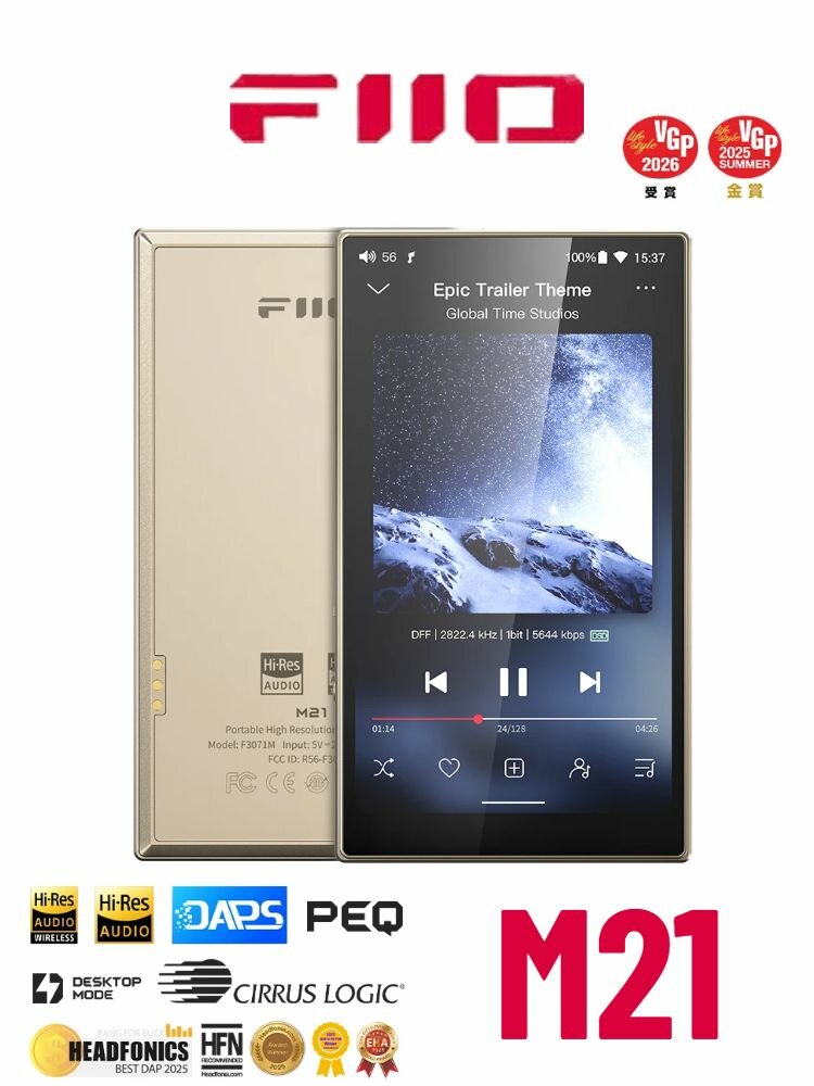 FiiO M21 Музыкальный MP3-плеер Android 13 с высоким разрешением, Snapdragon 680, ЦАП CS43198* 4, высокая выходная мощность 950 МВт, PEQ