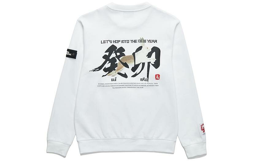 Толстовка National Geographic Crew Neck Moderate