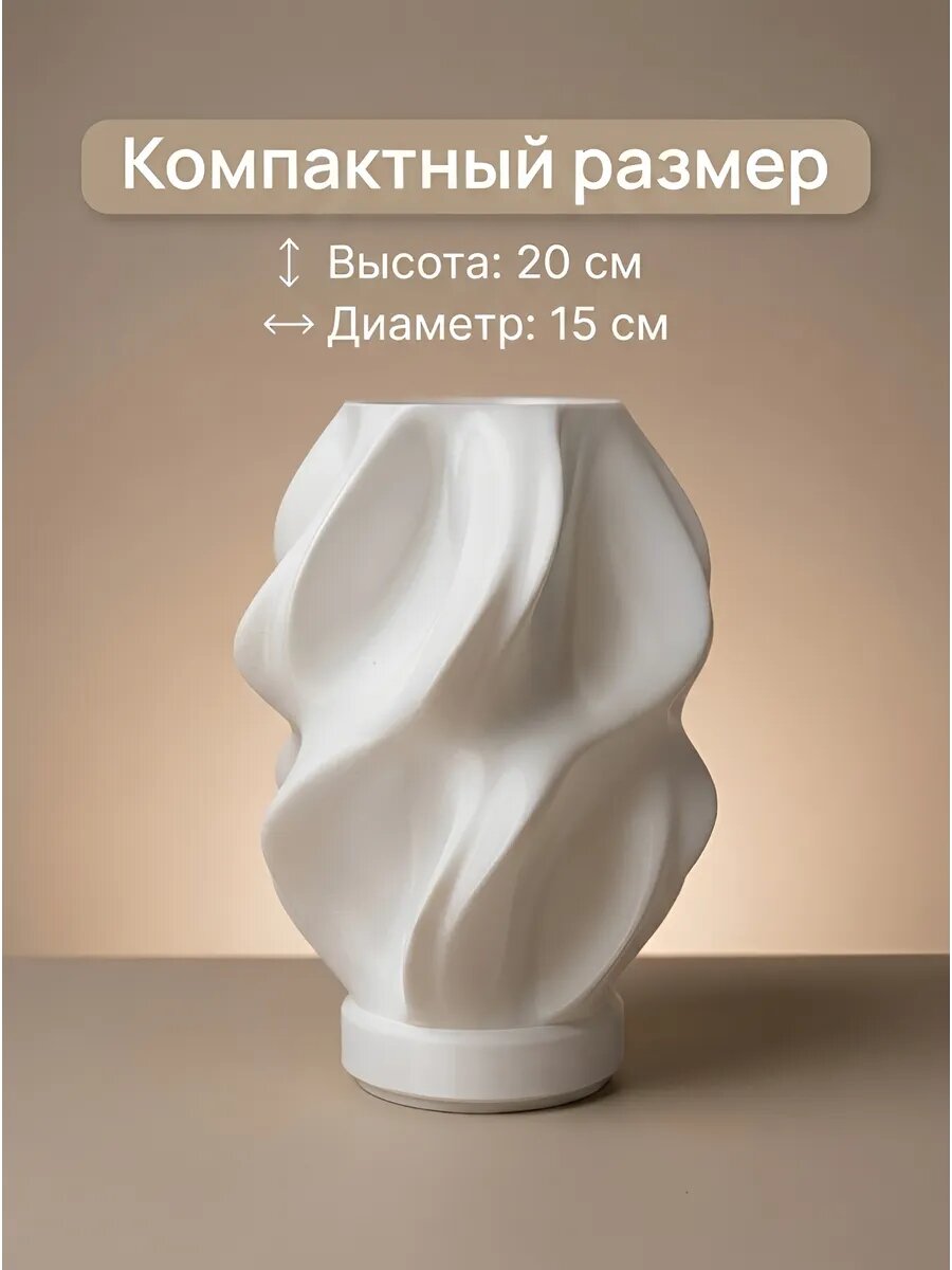 Лампа настольная — фото 1