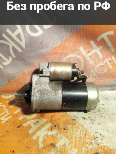 Стартер с пробегом Mitsubishi Chariot Grandis, Dion, RVR N84W
