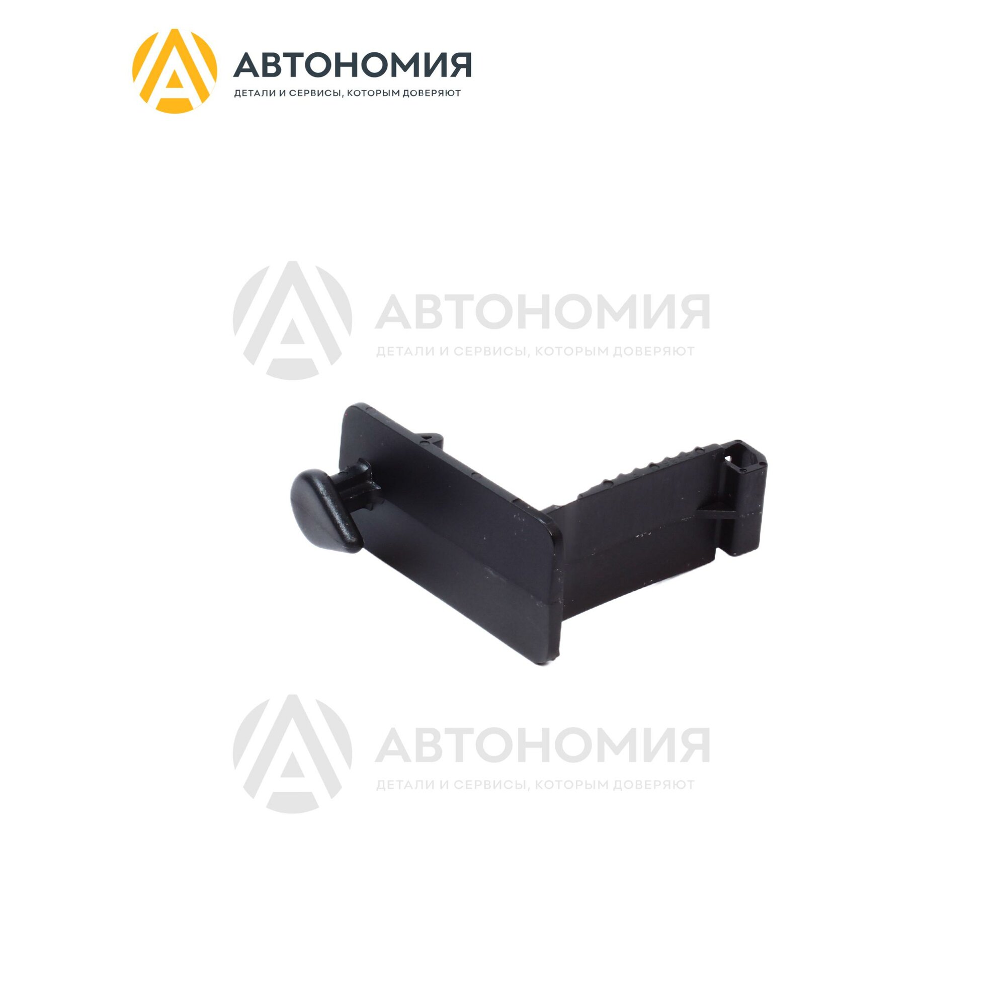 Фиксатор напольного покрытия Land Rover LR030413