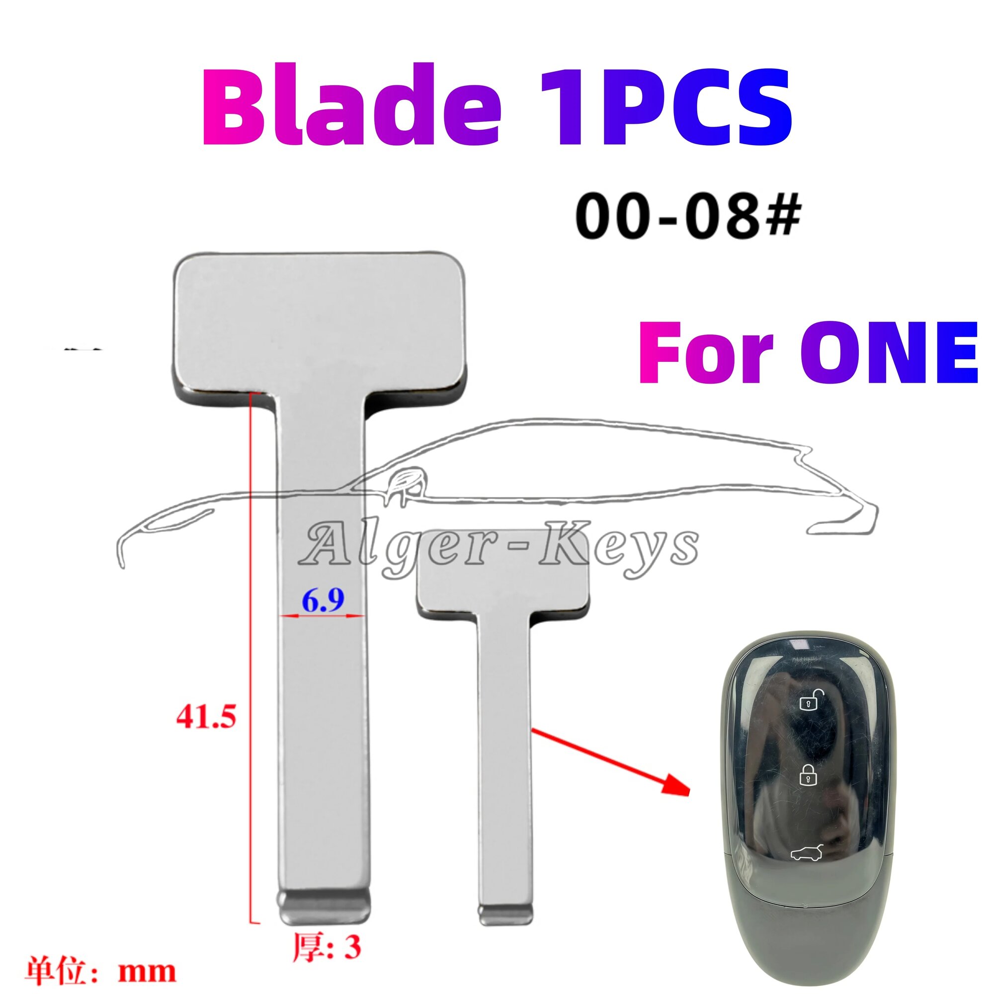 Ключ-лезвие Blade Alger-keys для Li One, L6, L7, L8, L9, MEGA, Blade For ONE