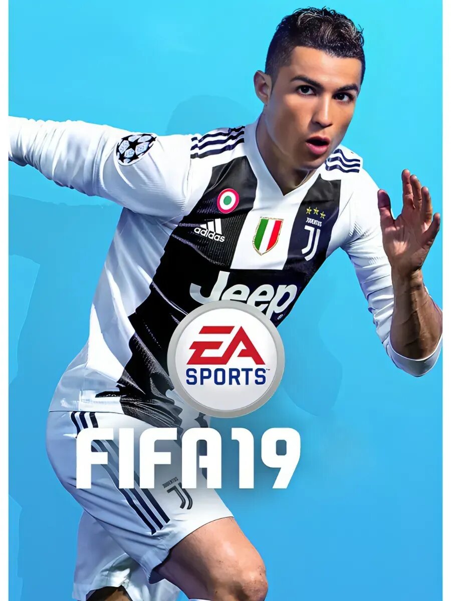FIFA 19, игра для ПК (на флешке USB)