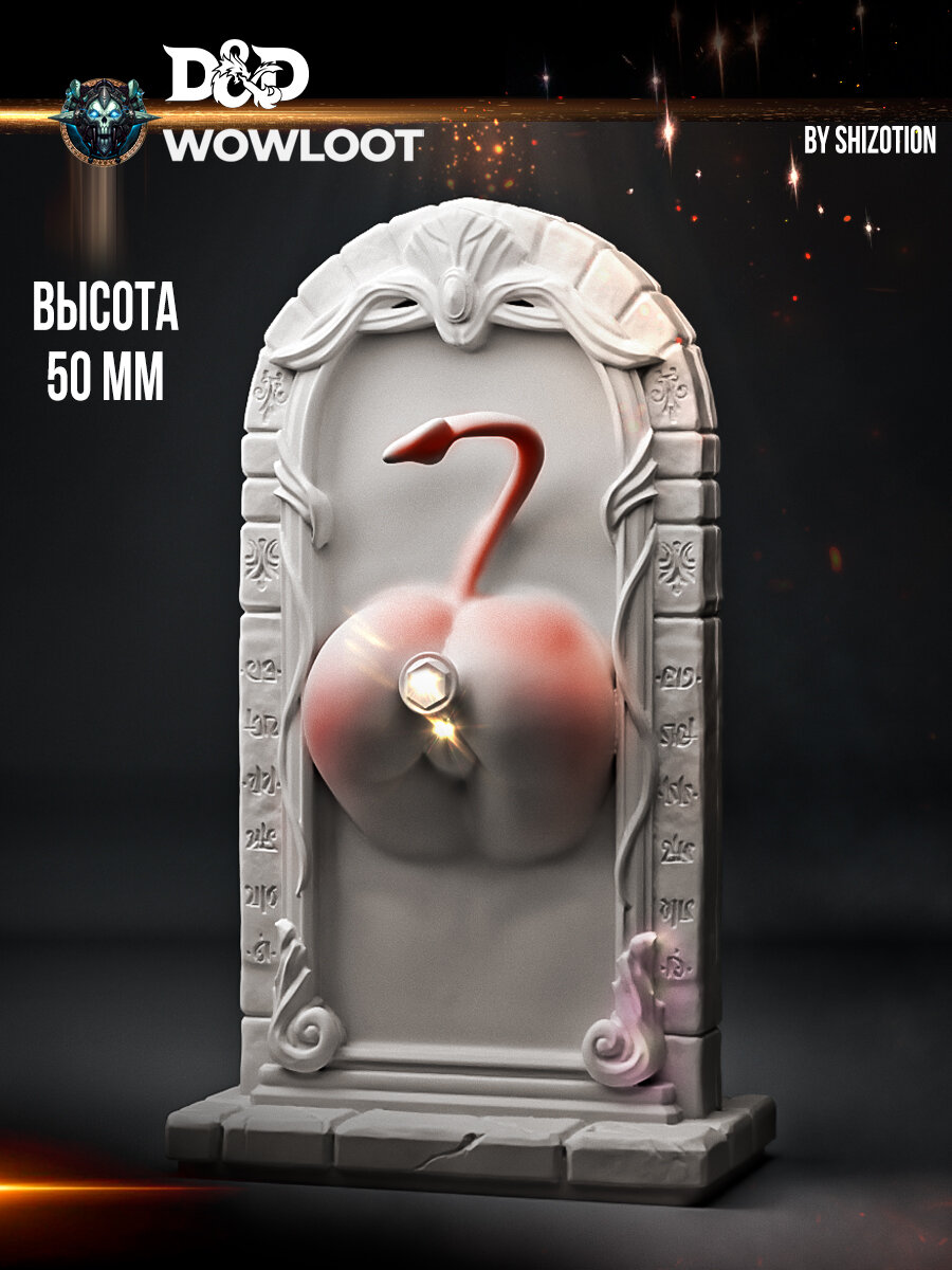 Миниатюры для ДНД террейн Зеркало суккуб бдсм 50 мм (Terrain Mirror with a Succubus DND) для покраски