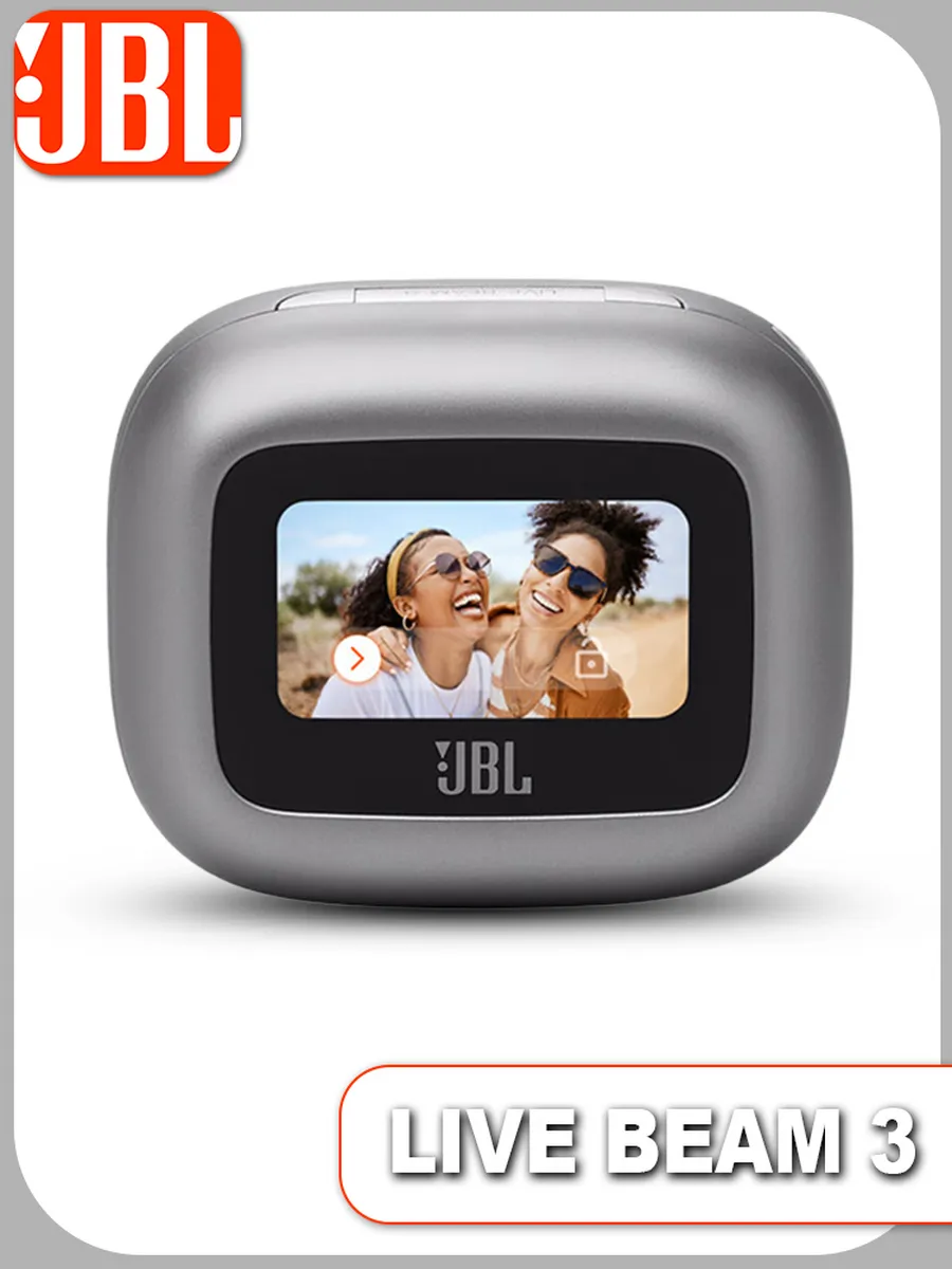 Беспроводная Bluetooth-гарнитура JBL LIVE BEAM 3