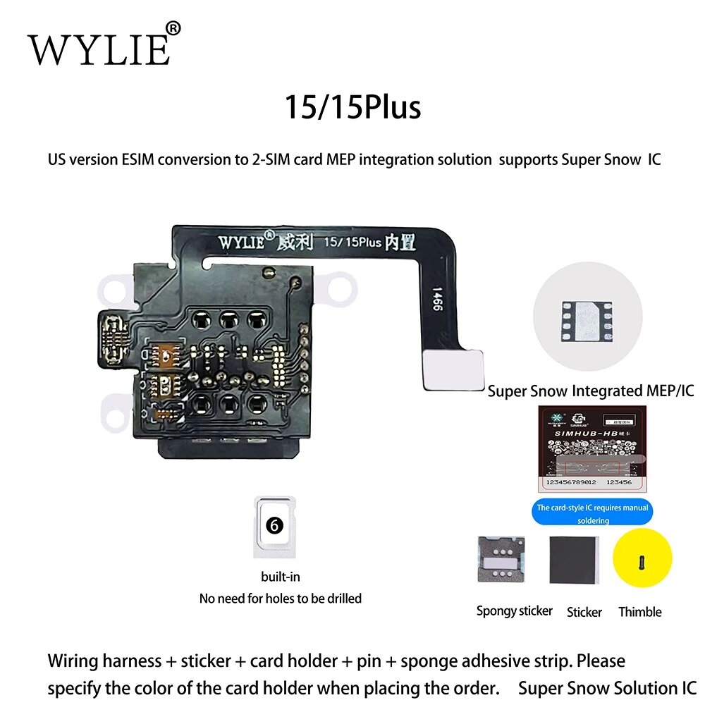 WYLIE для iPhone 15 15 Plus, американская версия, преобразование eSIM на двойную Snow IC Built in