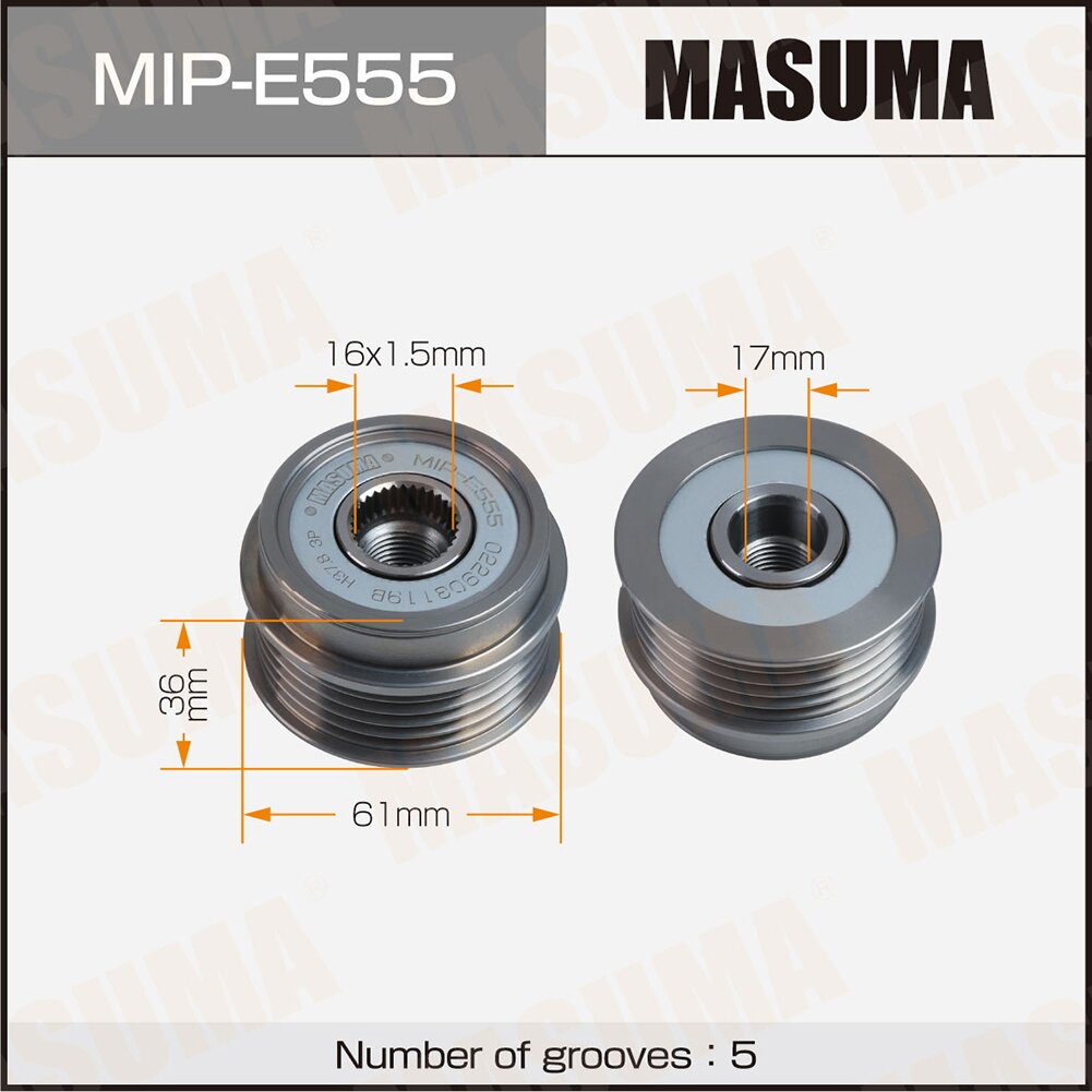 Шкив генератора Masuma MIP-E555