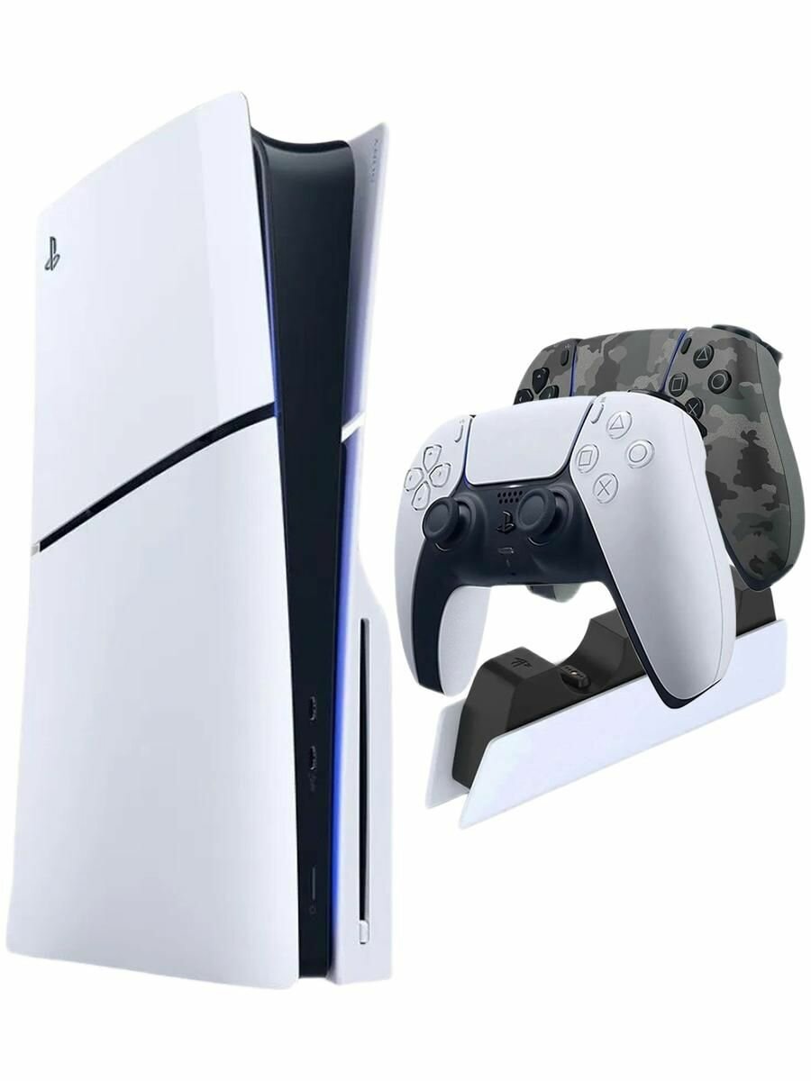 Sony PlayStation 5 Slim с дисководом + Второй геймпад серый камуфляж и зарядная станция