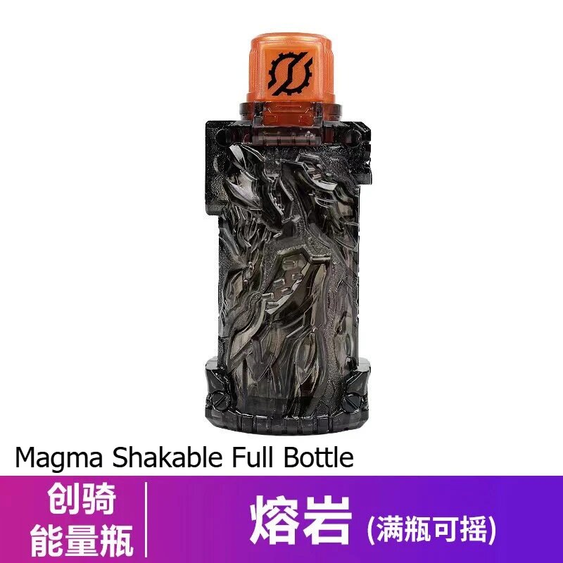 Kamen Rider Build Full Bottle Set Cross-Z Blizzard Lava ry mp