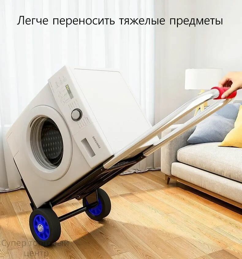 Тачка садовая — фото 1