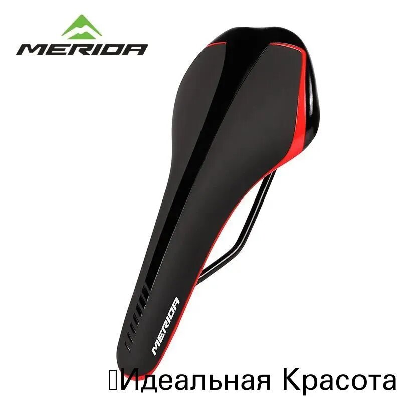 MERIDA Седло для велосипеда, Черное-красное, универсальное, для гибридных, городских, гравийных велосипедов