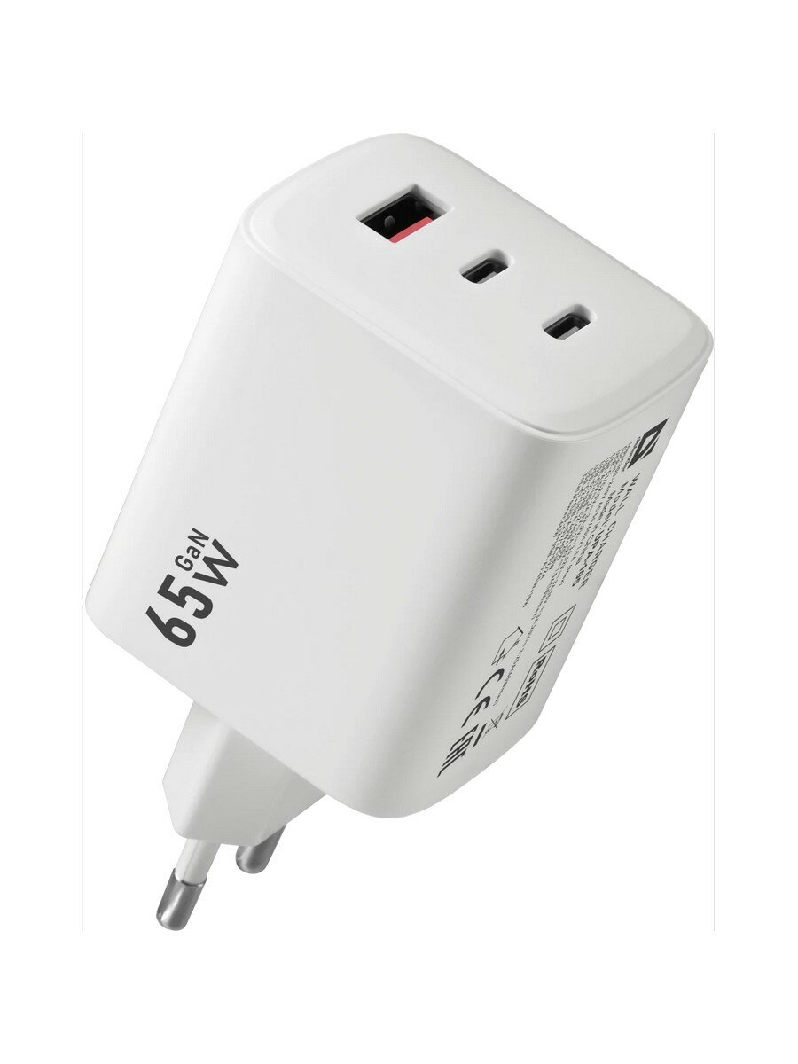Сетевое зарядное устройство DEFENDER UPA-105 белый (65Вт, 2хUSB Type-C, USB Type-A) (83265)