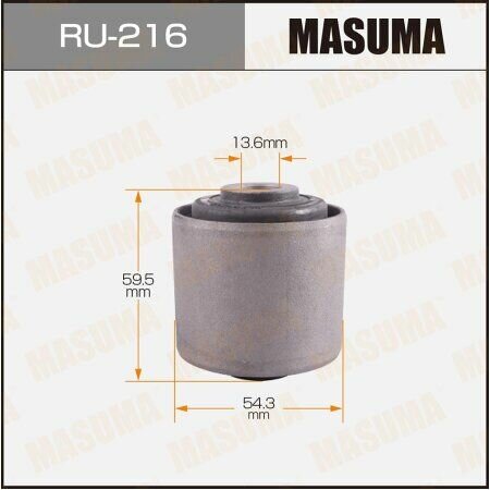 RU-216 Сайлентблок задний
