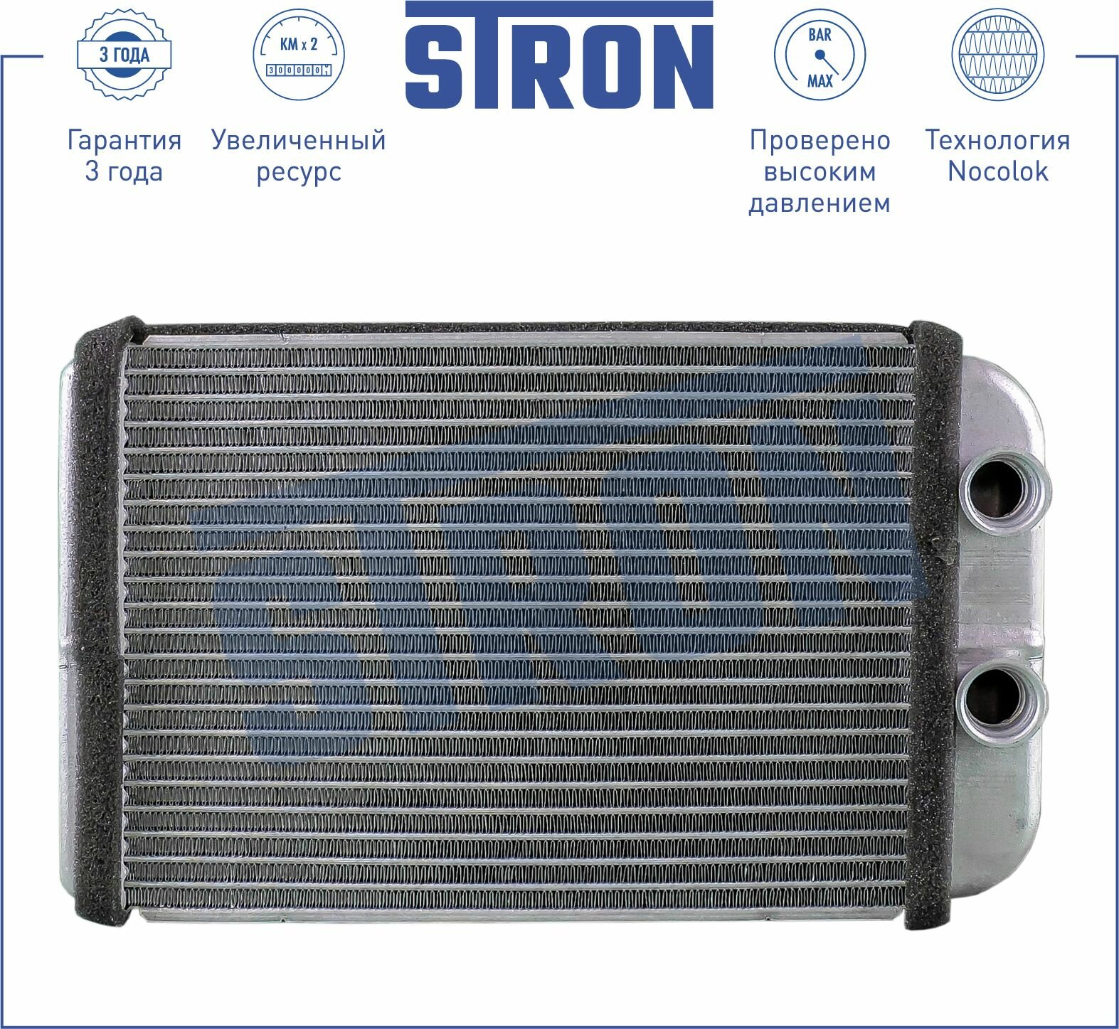 Радиатор отопителя STRON для автомобиля AUDI A6 II, арт. STH0023