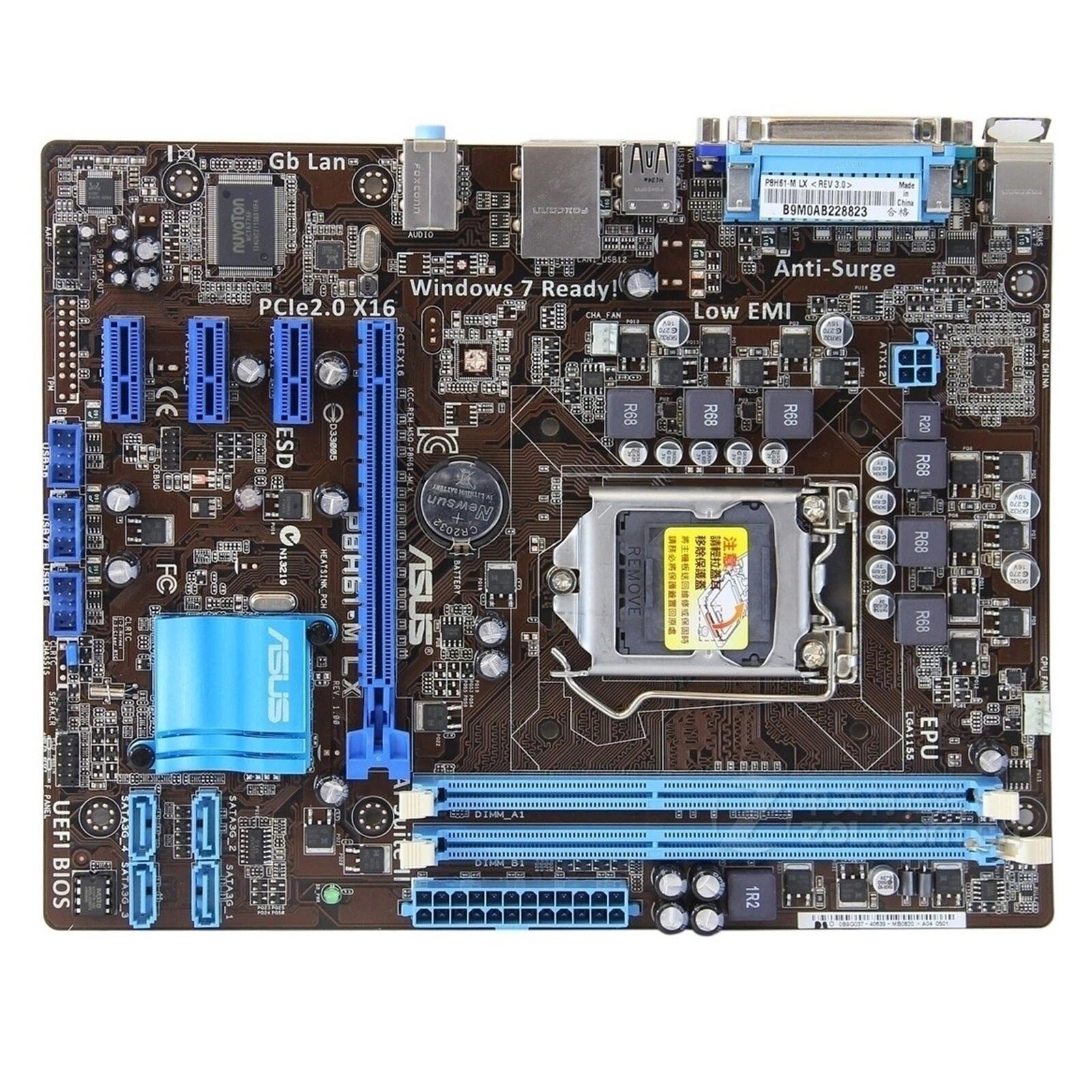 Материнская плата ASUS P8H61-M LX REV 1.00 micro-ATX H61 LGA1155 2 DDR3 DIMM (1066 - 1333 МГц), SATA2 - 3 Гбит/с х4