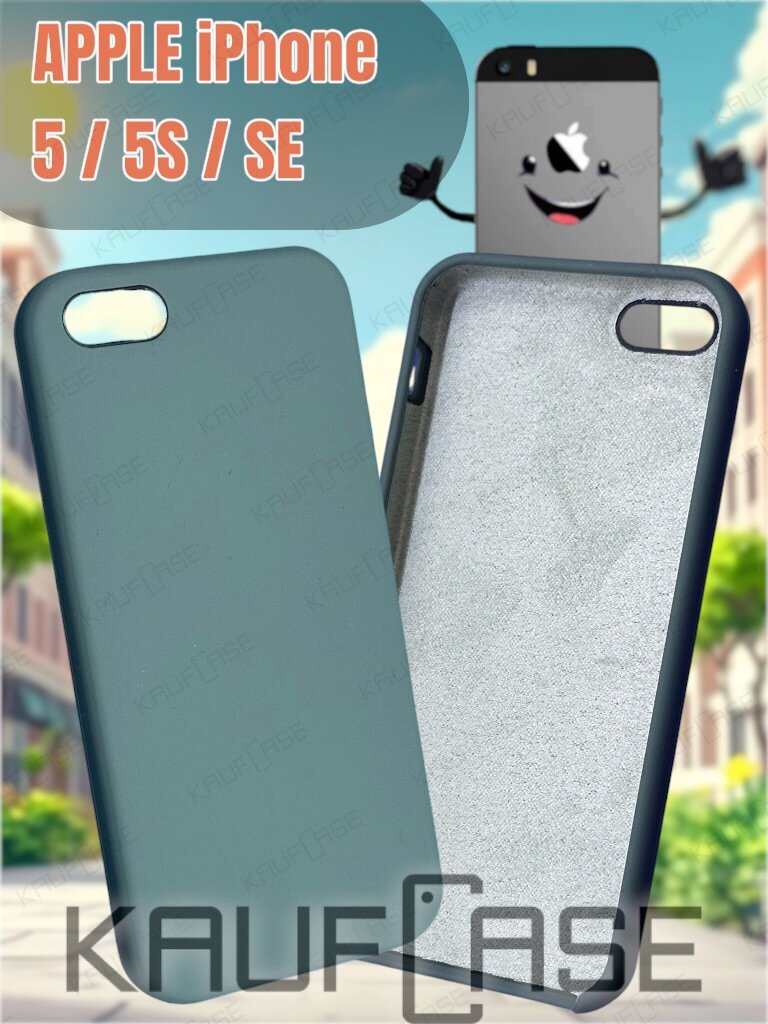 Чехол накладка с тканевой подложкой для Apple iPhone 5 /5S /SE (4"), темно-зеленый