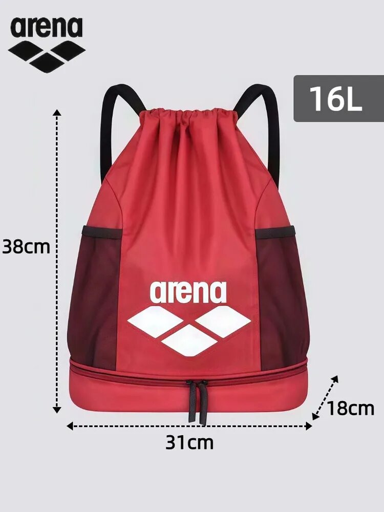 Arena Рюкзак