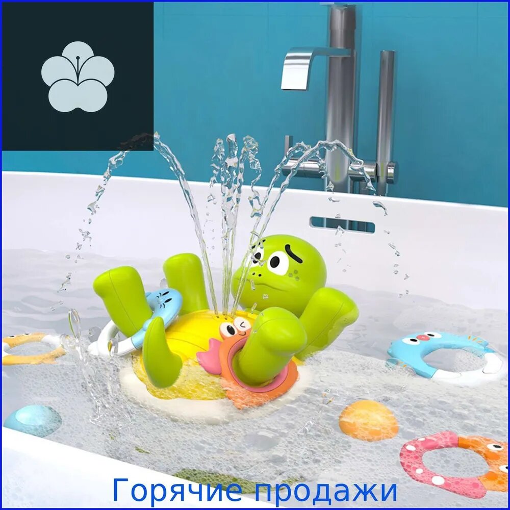Игрушки для ванны развивающие набор, безопасные плавучие игрушки для купания малышей от 0 лет