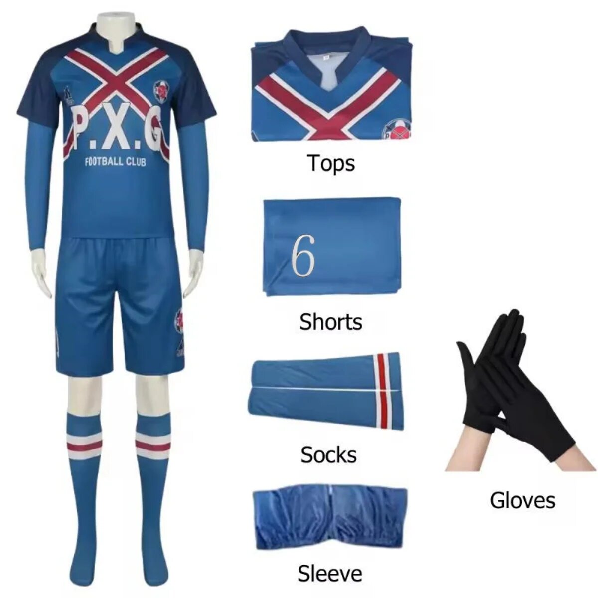 Форма спортивная YTCCRB