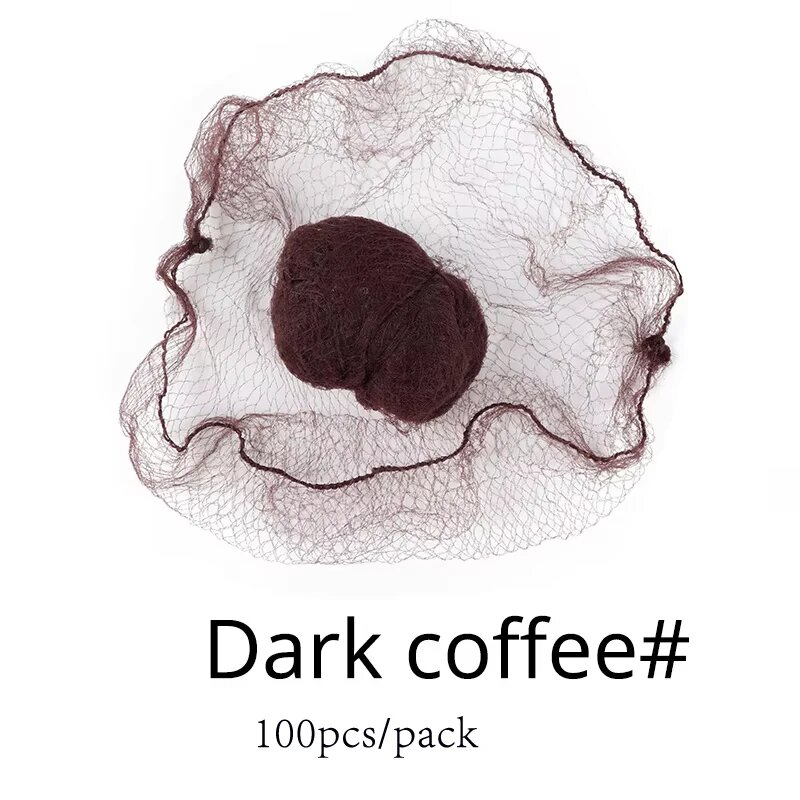 Сетки для волос нейлон DarkCoffee 100шт