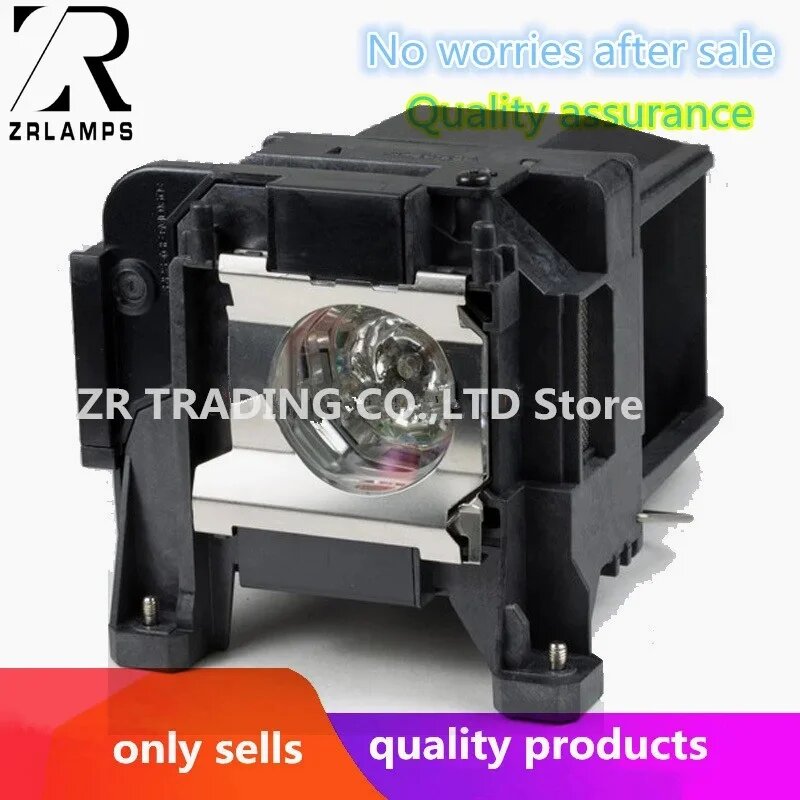 Лампа для проектора ZRLAMPS ELPLP89, OB с корпусом