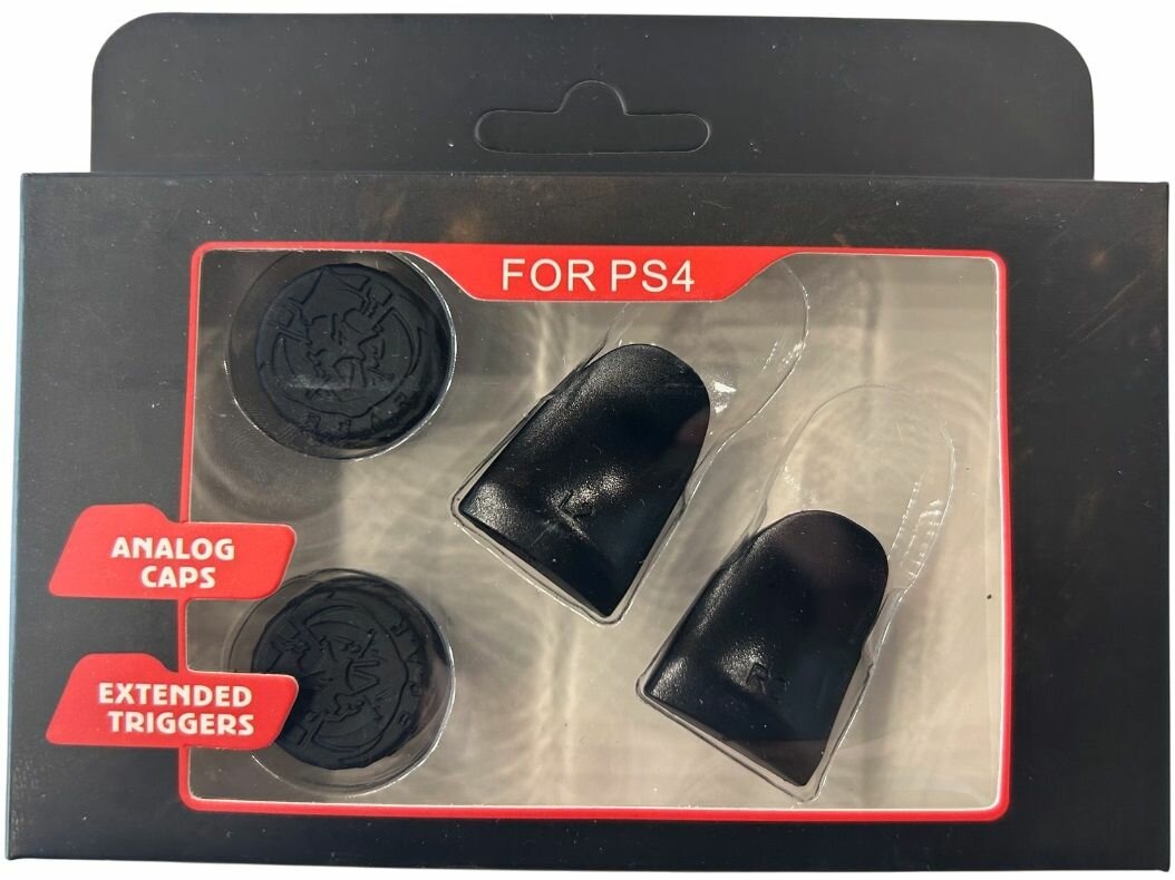 Насадки на стики + триггеры Simple Trigger Set (Scar Black) (PS4)
