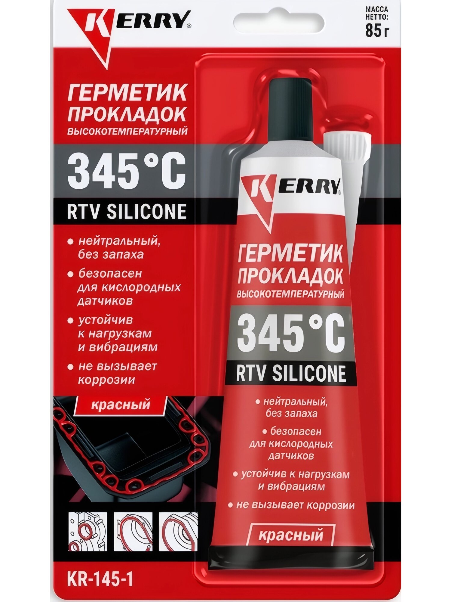 Герметик прокладок высокотемпературный KERRY KR-145-1 красный RTV SILICONE 85г