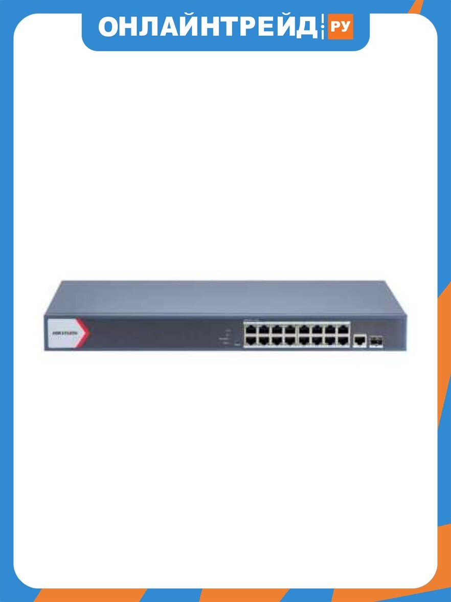 Коммутатор PoE Hikvision DS-3E1518P-EI/M