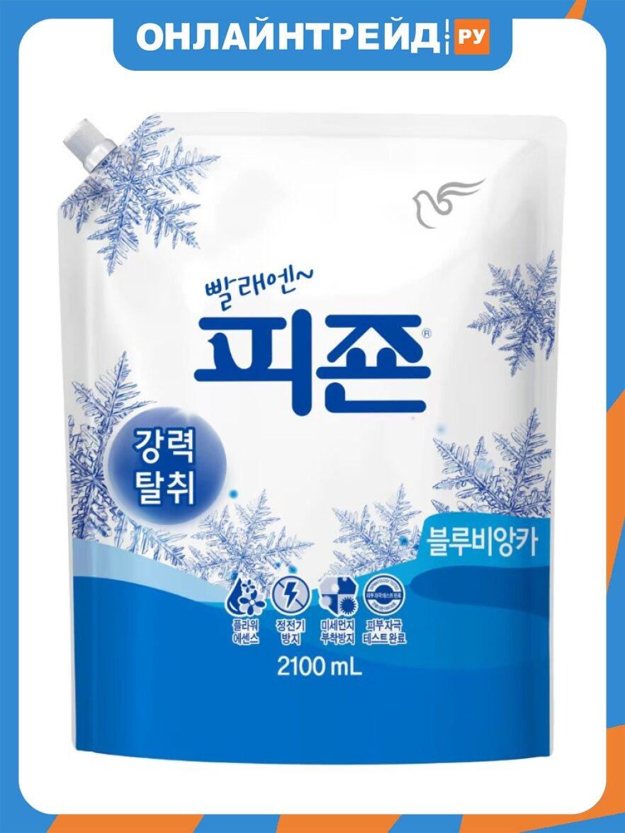 Кондиционер-ополаскиватель для белья Pigeon (korea) PIGEON концентрированный, с ароматом белой маргаритки 2,1 л