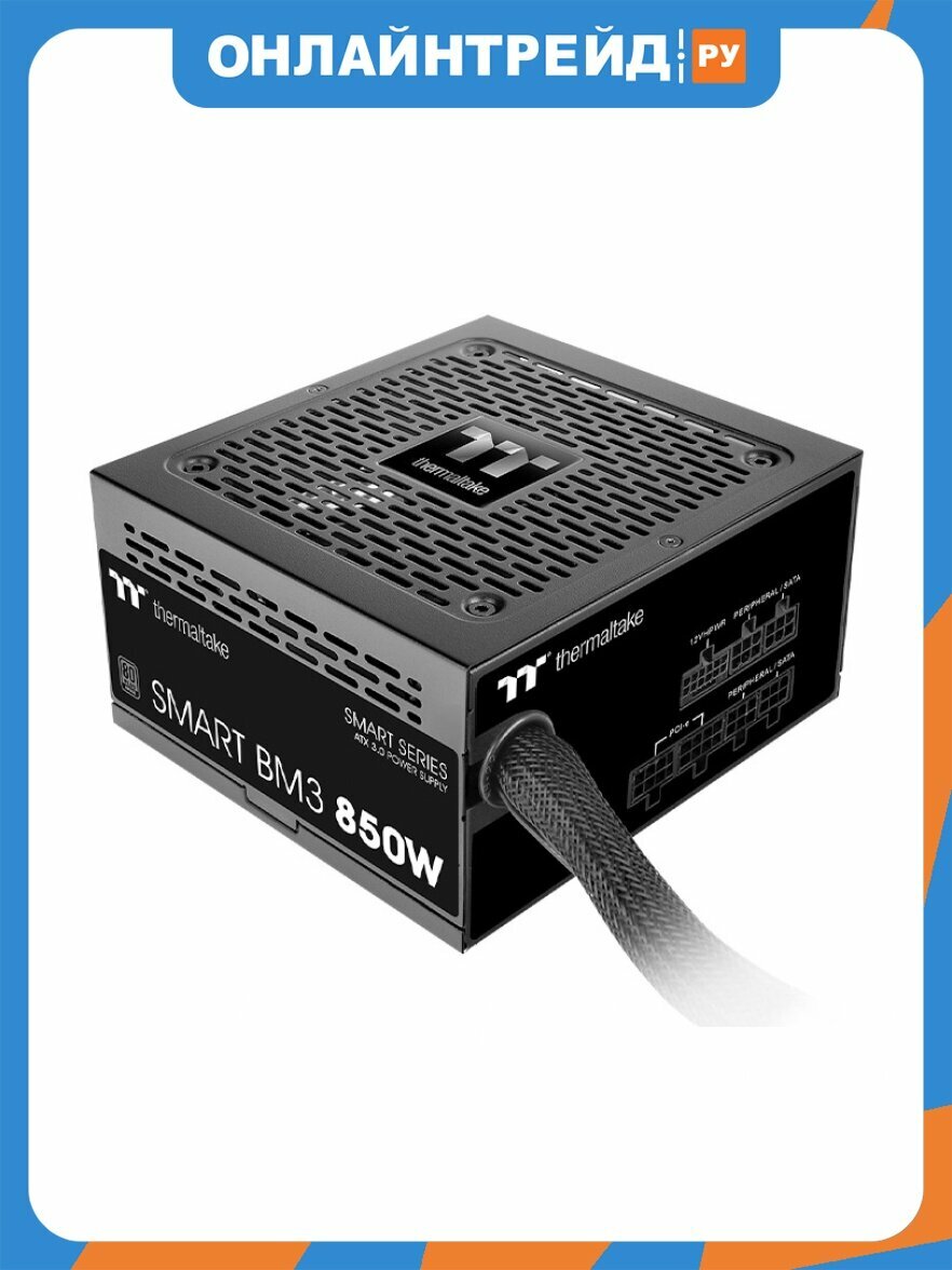 Блок питания Thermaltake Smart BM3, 850W, 80+ Bronze (PS-SPD-0850MNFABE-3)