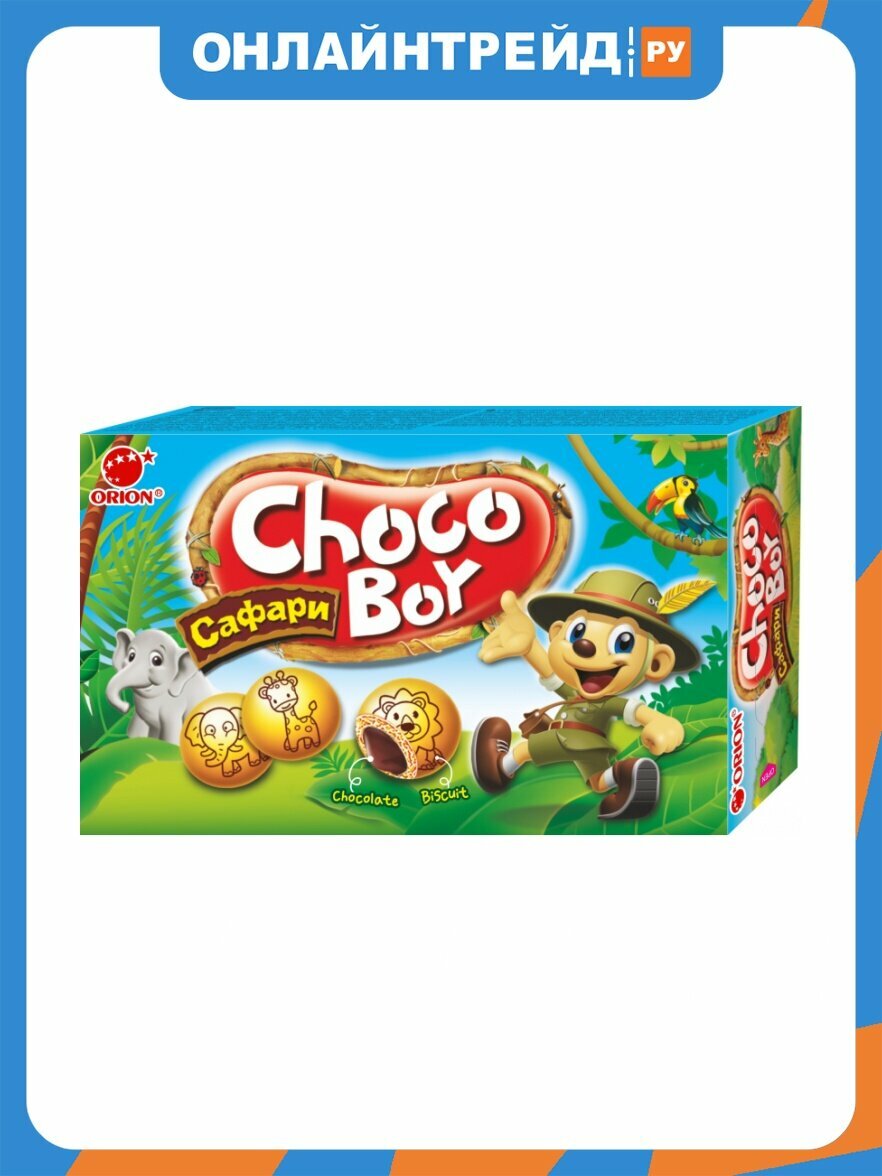 Печенье Orion Choco Pie ORION "CHOCOBOY Safari" 42 г
