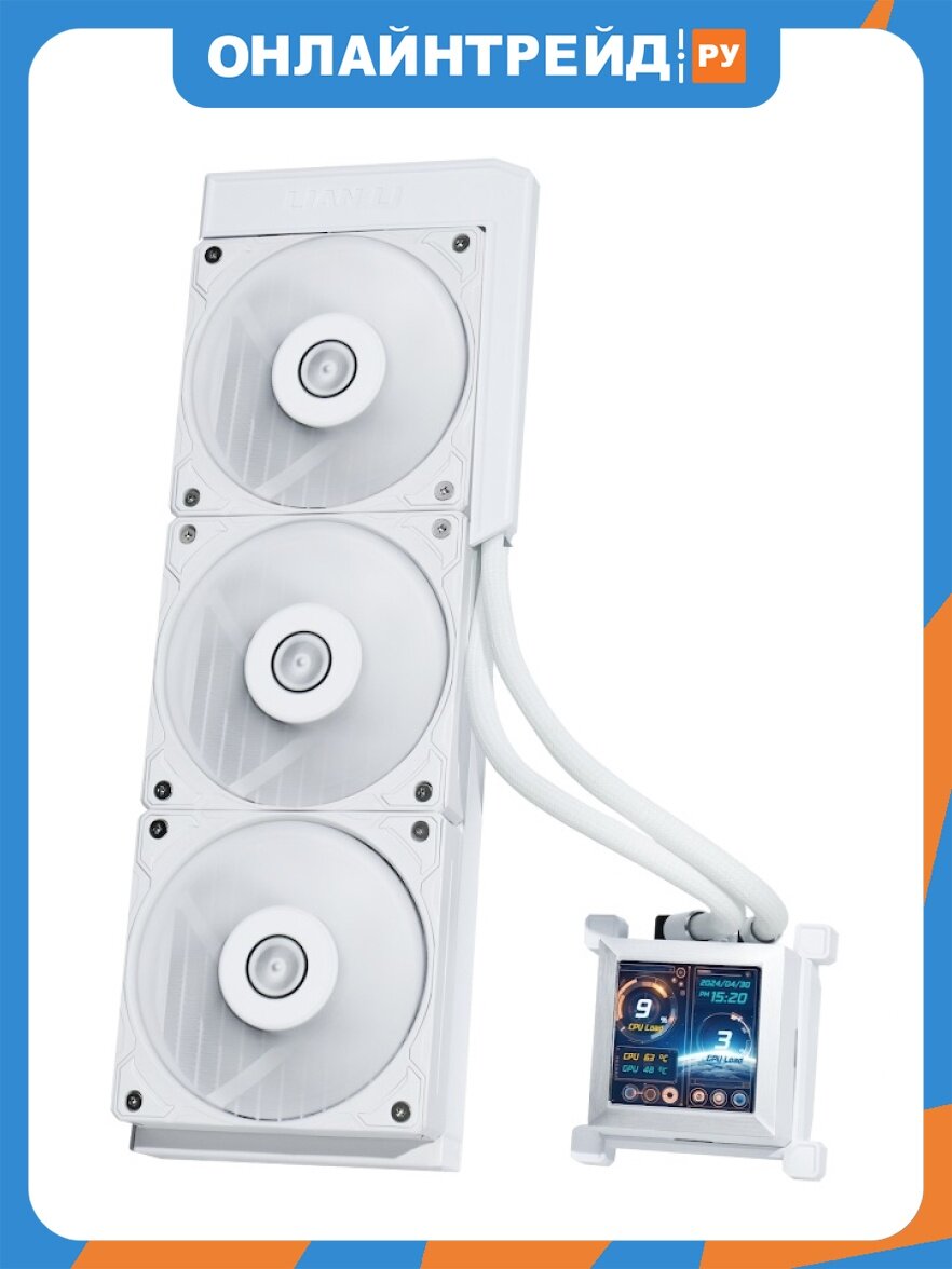 СВО для процессора Lian LI HydroShift LCD 360S (HSLCD36SW White) (G89. GHSLCD36SW. R0)