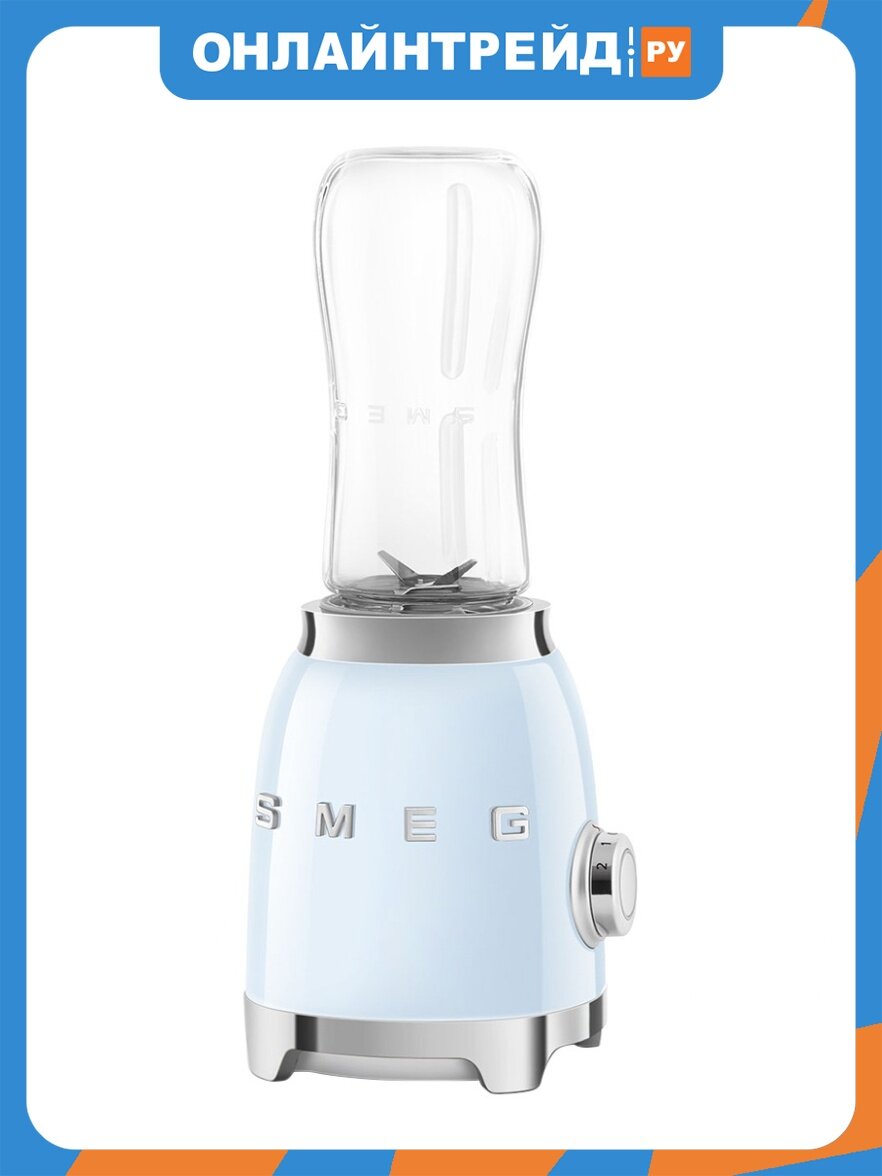 Блендер Smeg PBF01PBEU
