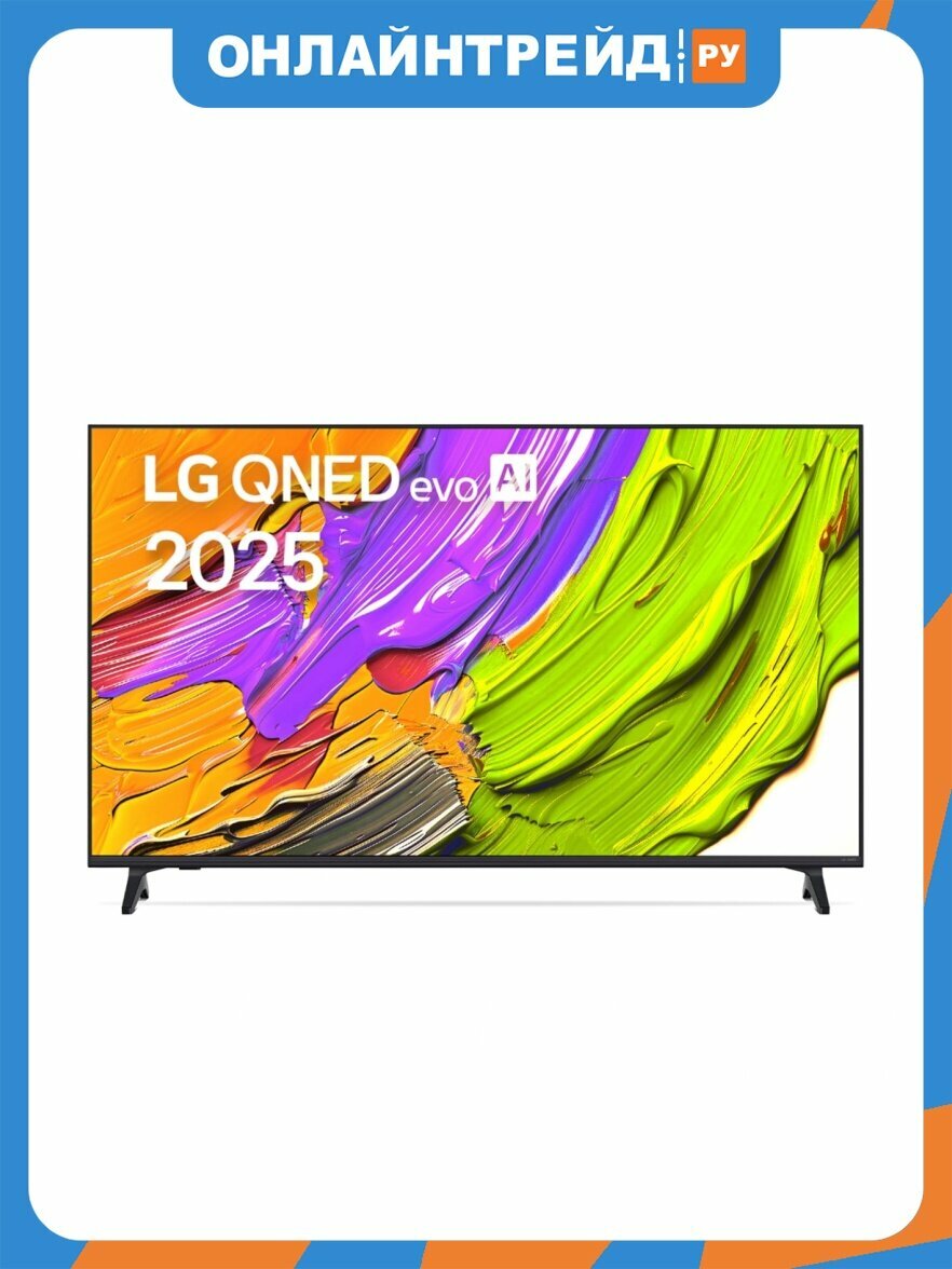 Телевизор LG 65QNED70A6A. ARUG, 4K Ultra HD, черный