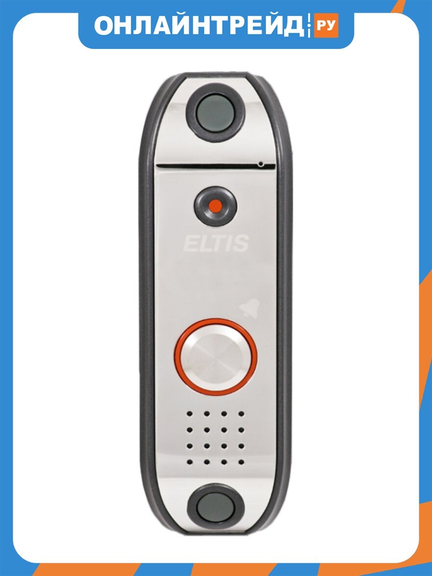 Блок вызова для системы двусторонней связи Eltis DP1-F7