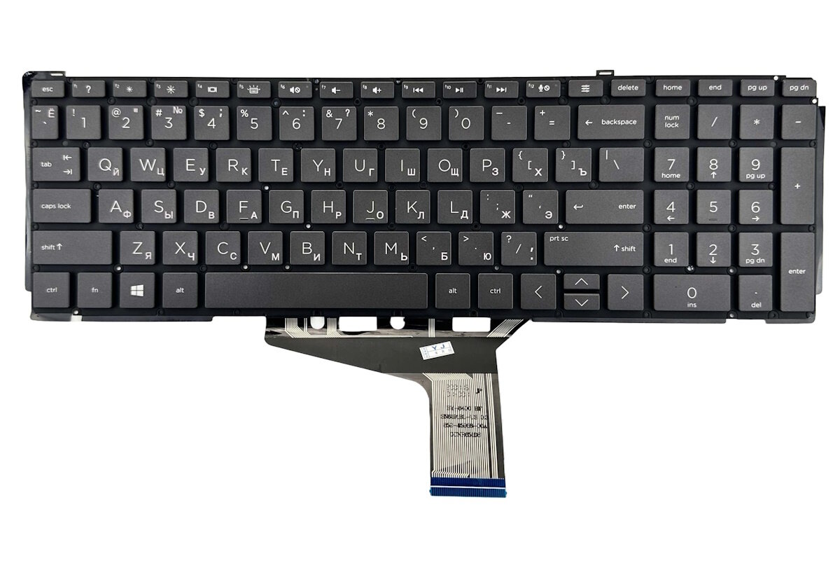Клавиатура для ноутбука HP Pavilion 16-AB, 15-FD, 15-FC, серая, без рамки, с подсветкой