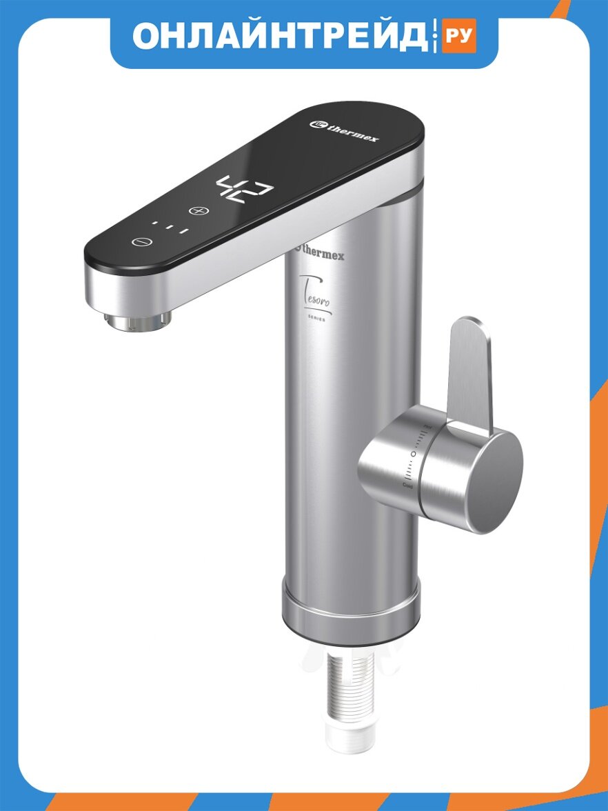 Проточный водонагреватель Thermex Tesoro 3500 tap