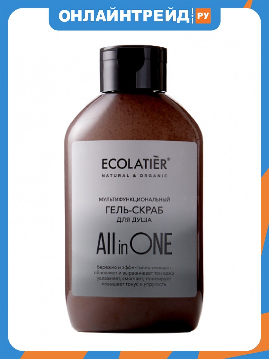 Гель-скраб для душа Ecolatier All In One, 400 мл