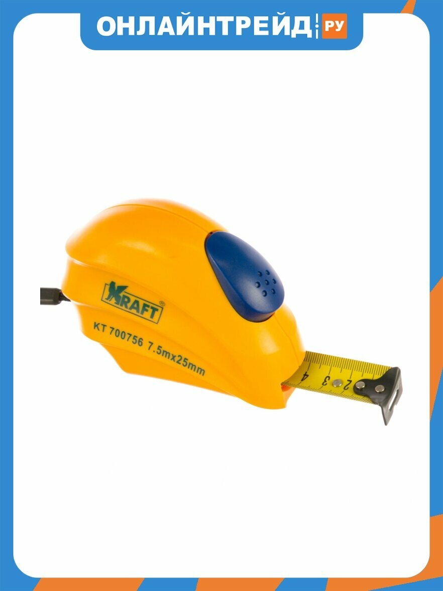 Рулетка Kraft Professional KT 700756 7.5м х 25mm, с автоматической фиксацией
