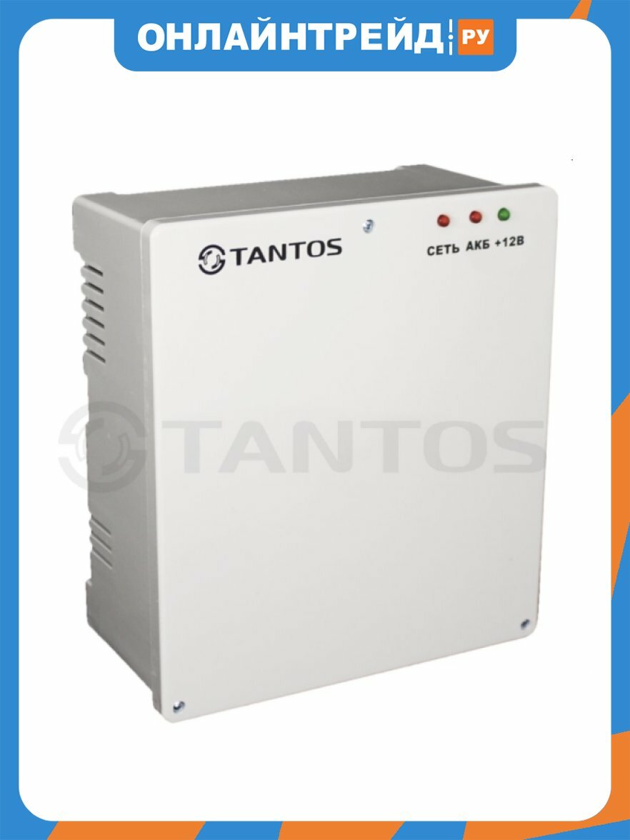 Источник вторичного электропитания резервированный Tantos ББП-50 PRO (пластик)