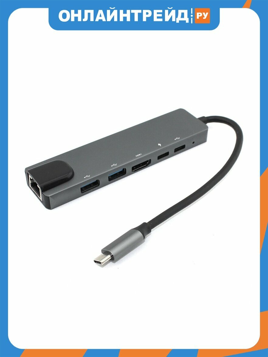 Адаптер VB Parts Type C на HDMI, USB 3.0*2 + RJ45 + Type C*2 серый