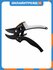 Секатор Fiskars 1000575