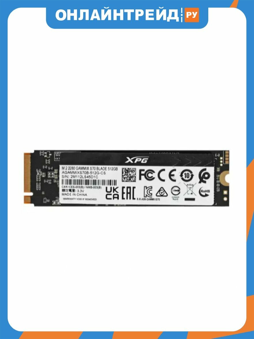 SSD диск Adata Gammix S70, 512 Гб , M.2 2280, PCIe 4.0 x4 (AGAMMIXS70B-512G-CS)