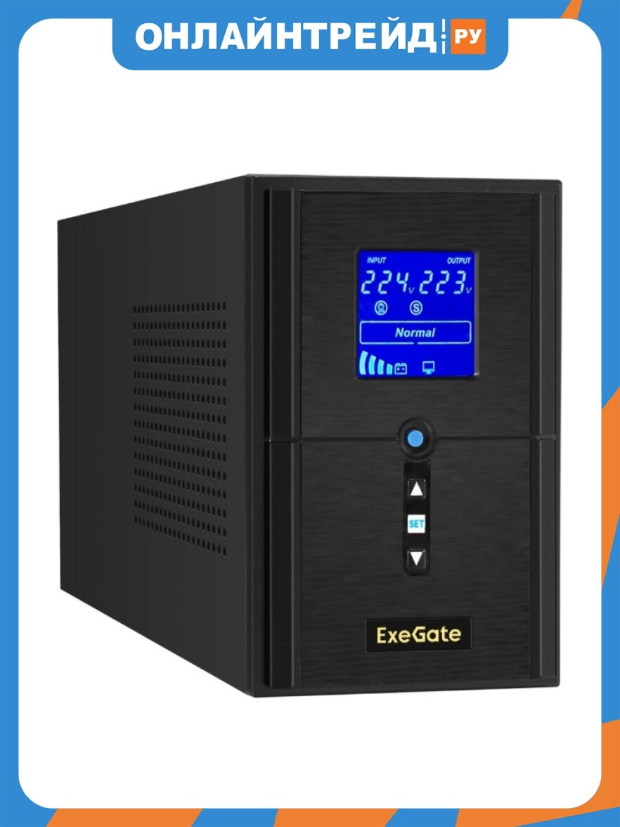 Источники бесперебойного питания инвертор, синус, для котла Exegate SineTower SZ-1500. LCD. AVR.2SH.1C13. USB 1500VA/1200W