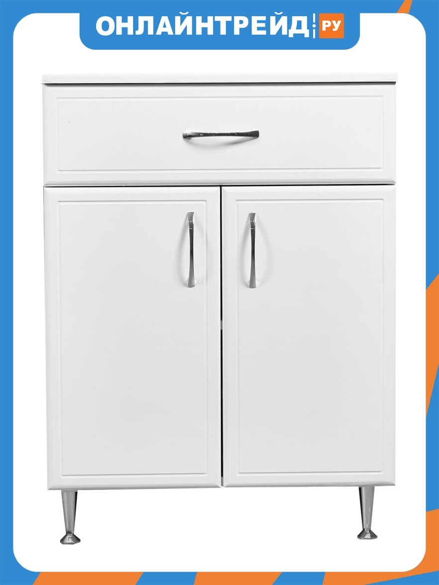 Комод Stella Polar "Концепт 60", 1 ящ, корзина