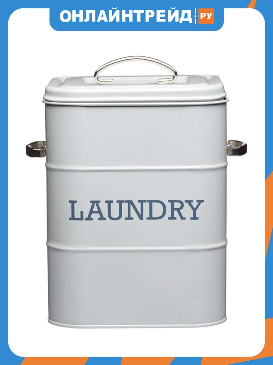 Корзина для хранения стиральных принадлежностей Kitchen Craft Grey LNLAUNDRYGRY