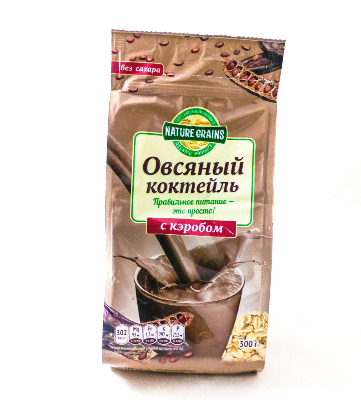 Коктейль овсяный с кэробом, 300 гр