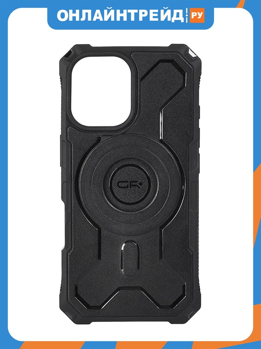 Чехол Magssory GR-S11 для Apple iPhone 15 Pro Max, чёрный