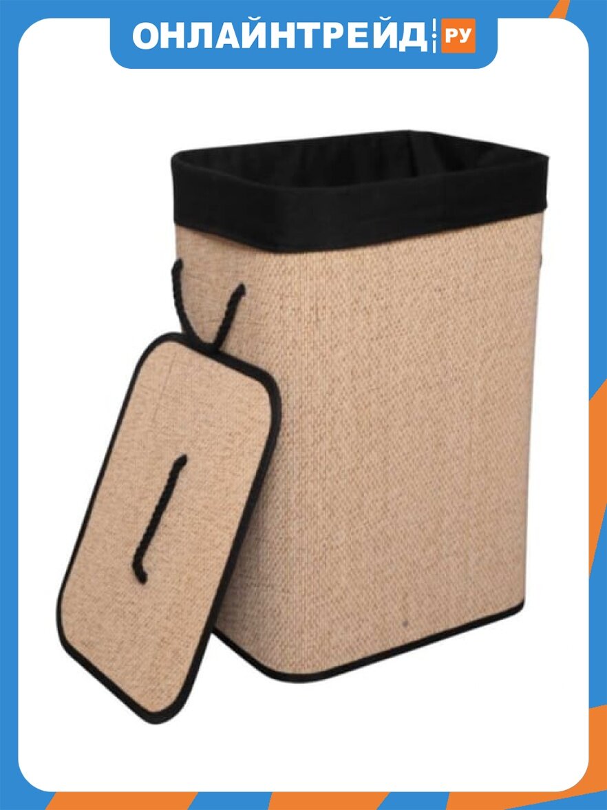 Корзина для белья Homium for Home Eco 40х30х60 см (laundry19)