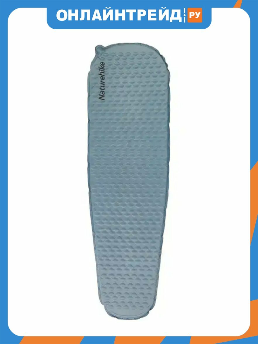 Коврик самонадувающийся Naturehike , 185x55x3,5 см, овальный, синий CNK2300DZ013-MBL